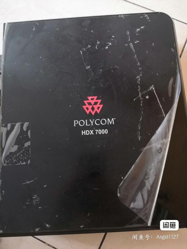 【可開發票】POLYCOM 寶利通HDX7000高清會議系統 三代鏡頭 寶利通HDX7000會議記錄儀，記錄系統一，公 | 露天市集 | 全台 ...