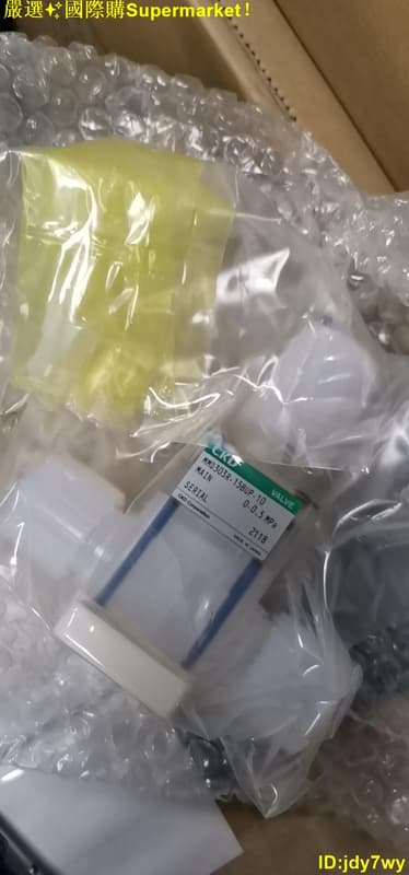【嚴選特賣】全新原裝CKD品牌 1/2氣動手動閥 PFA隔膜閥 實物圖 | 露天市集 | 全台最大的網路購物市集