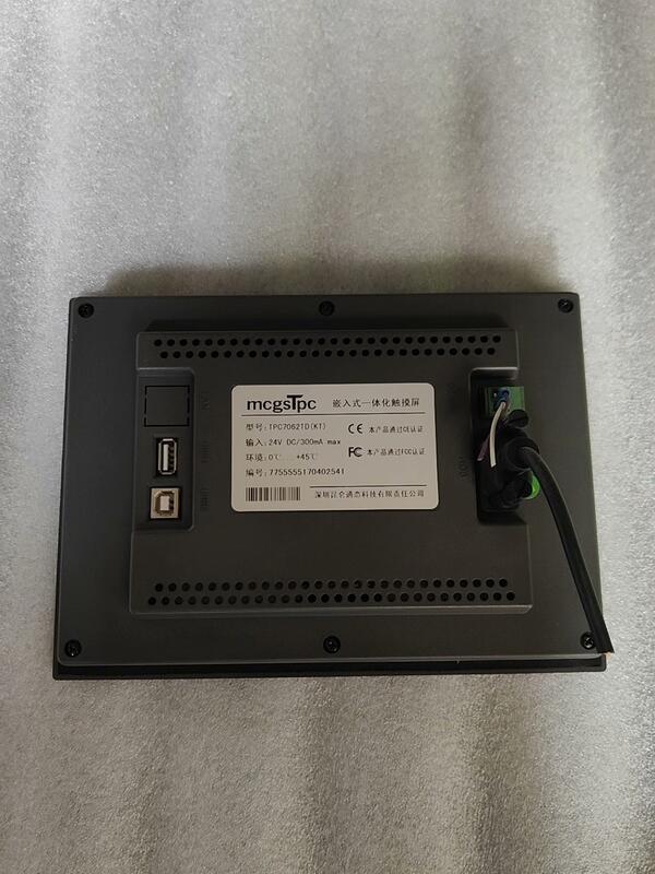 【可開發票】TPC7062TD(KT) 昆侖通態觸摸屏，成色新，好。沒 | 露天市集 | 全台最大的網路購物市集