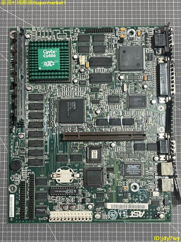 【嚴選特賣】AST 486電腦主板 古董主板 AST品牌機拆機主板 非常不錯的all-in-one主板，尺寸 集成顯 | 露天市集 | 全台最 ...