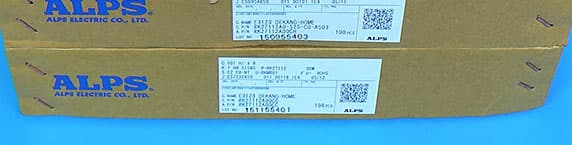 十一一上新 24H出貨日本生廠ALPS 27型藍殼10K/50K/100K/250K/500K雙連電位器 有配隨貨附帶 | 露天市集 | 全台 ...