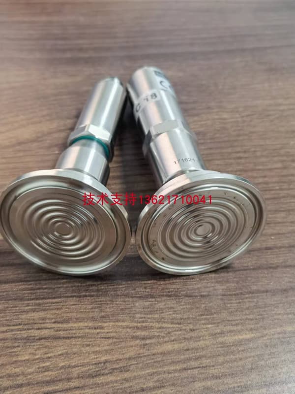 2.10上新德國朗博同款壓力傳感器labom CA.110ECO食品級壓力變送器-1-3bar隨貨附帶收據 | 露天市集 | 全台最大的網路購物市集