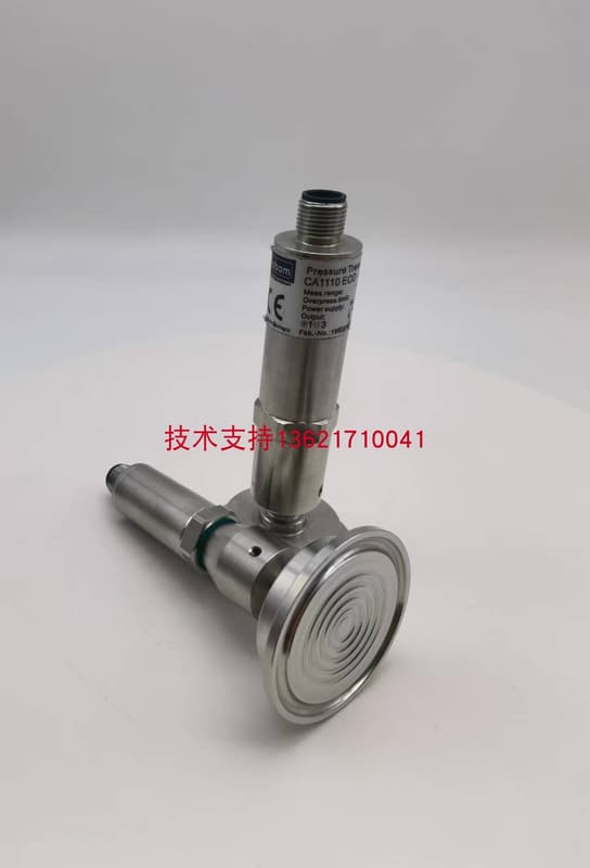 2.10上新德國朗博同款壓力傳感器labom CA.110ECO食品級壓力變送器-1-3bar隨貨附帶收據 | 露天市集 | 全台最大的網路購物市集