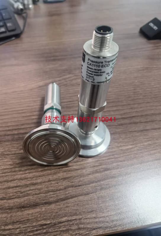 2.10上新德國朗博同款壓力傳感器labom CA.110ECO食品級壓力變送器-1-3bar隨貨附帶收據 | 露天市集 | 全台最大的網路購物市集