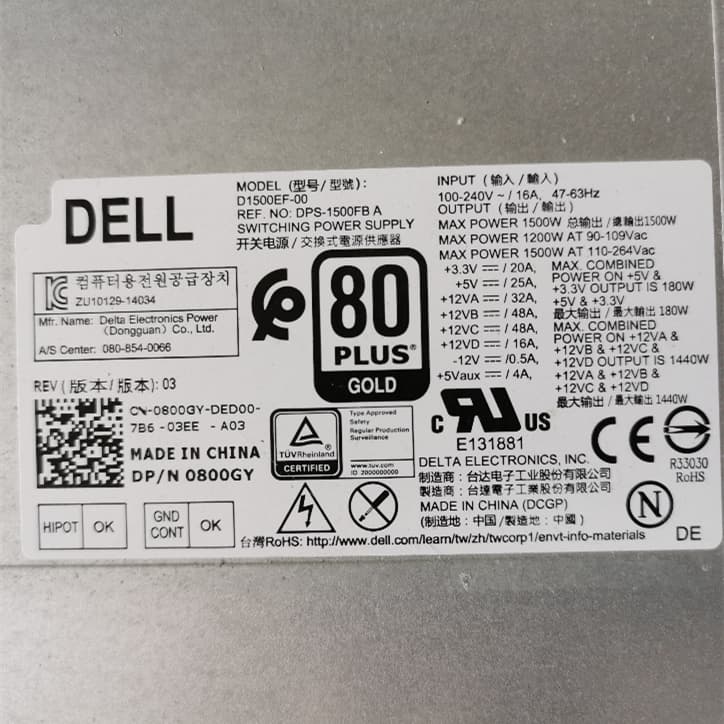 十一一上新 24H出貨DELL外星人原裝Area-51 R2 R4 R5 電源 DPS-1500FB A 0800GY | 露天市集 | 全台 ...