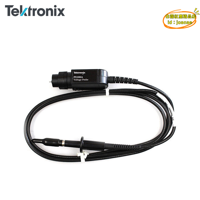 【優選】Tektronix泰克示波器探頭 P5100A無源高壓探頭 2.5KV 帶寬500MHz | 露天市集 | 全台最大的網路購物市集