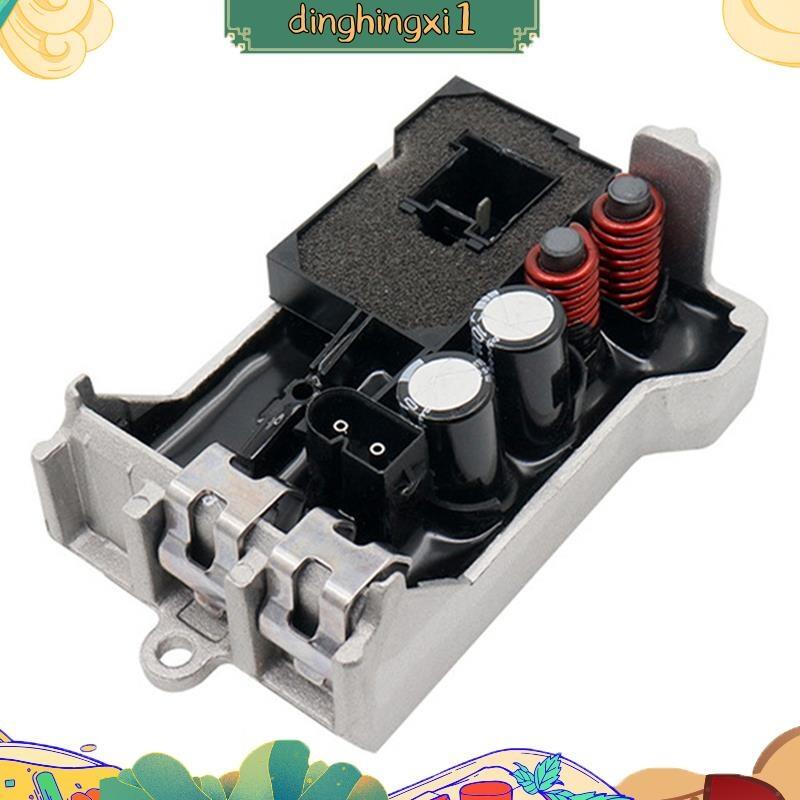 台灣現貨2308216351 鼓風機調節器暖風電阻零件適用於梅賽德斯-奔馳 C 級 E 級 W203 W211 W220 | 露天市集 | 全 ...