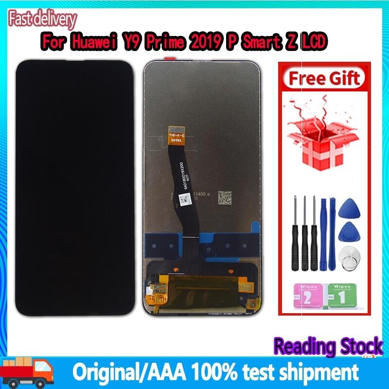 台灣現貨適用於華為 Y9 Prime 2019 P Smart Z LCD 顯示屏觸摸屏 | 露天市集 | 全台最大的網路購物市集