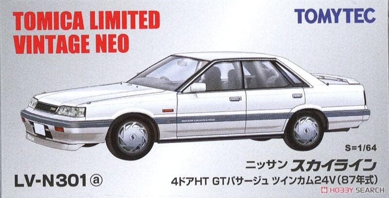 TOMYTEC TLV-N301a 日產NISSAN Skyline Twin cam 24V 白色 | 露天市集 | 全台最大的網路購物市集