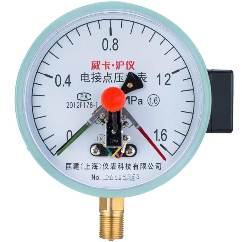 YTZ遠傳壓力表 1.6mpa自來水恆壓供水專用遠傳表 | 露天市集 | 全台最大的網路購物市集