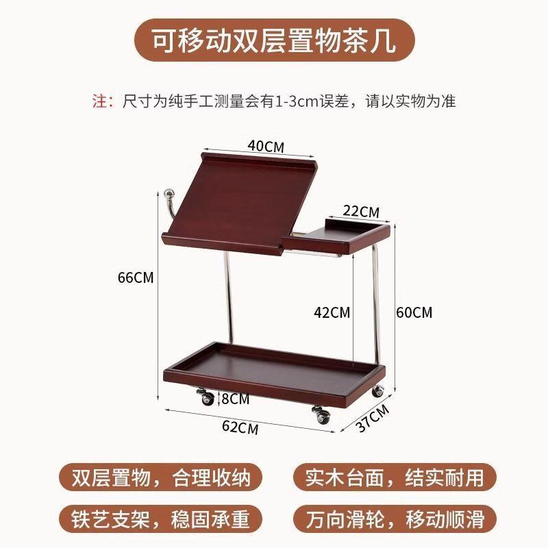 48h出貨丶ins風小推車實木邊幾置物架沙發可移動茶几不鏽鋼餐車多功能中古 | 露天市集 | 全台最大的網路購物市集