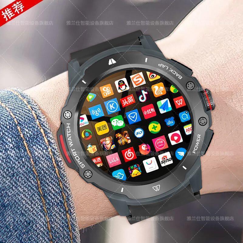 華強北WATCH CT4蜂窩插卡5G智能手錶多功能學生wifi下載NFC成人 | 露天市集 | 全台最大的網路購物市集