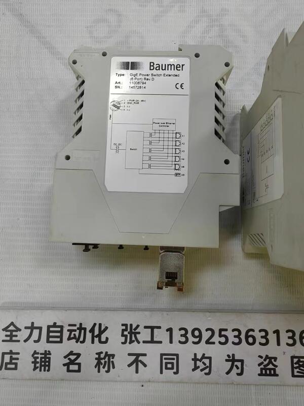 現貨Baumer模塊GigE Power Switch Extended (6 Poet）Rev D 11008794 | 露天市集 | 全台 ...