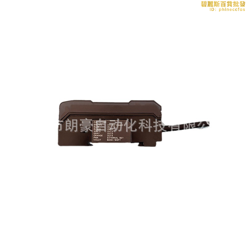 基恩士CZ-V21AP CZ-V22A CZ-V22AP CZ-H52/H72 RGB數字光纖傳感器 | 露天市集 | 全台最大的網路購物市集