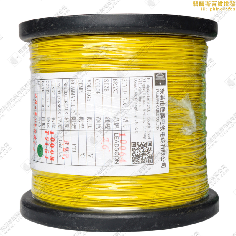 電子線 氟塑線 細小線材 外徑0.53 美標10064-30awg 耐腐蝕 | 露天市集 | 全台最大的網路購物市集
