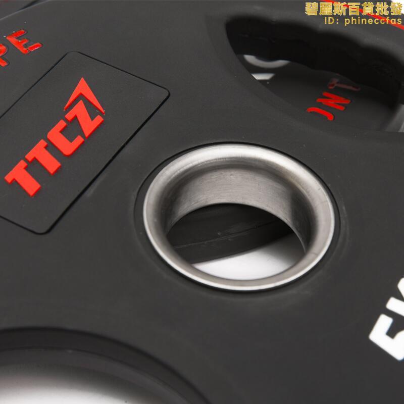 TTCZ黑色PU四孔手抓片包膠大孔槓鈴片奧杆啞鈴配重片健身負重鍛煉 | 露天市集 | 全台最大的網路購物市集