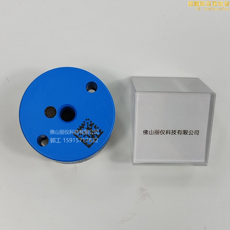 eh溫度變送器tmt84溫度計 tmt182 熱電阻tr10 tm101 tmt72 tmt82 | 露天市集 | 全台最大的網路購物市集