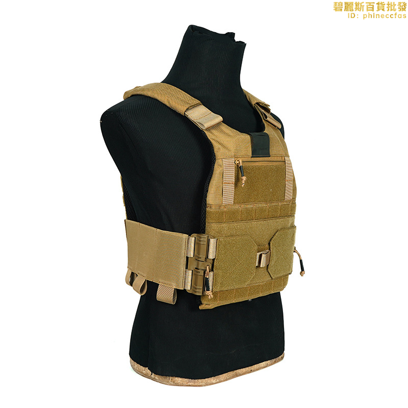 500D尼龍 戰術馬甲 防水尼龍CS真人FCSK2.0模塊化快拆戰術背心 | 露天市集 | 全台最大的網路購物市集