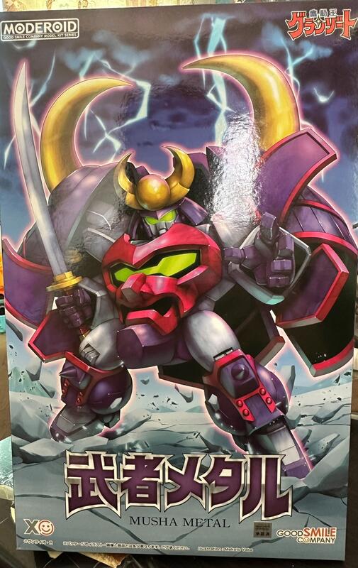 【子明】，GSC 19039 MODEROID 魔動王 | 露天市集 | 全台最大的網路購物市集