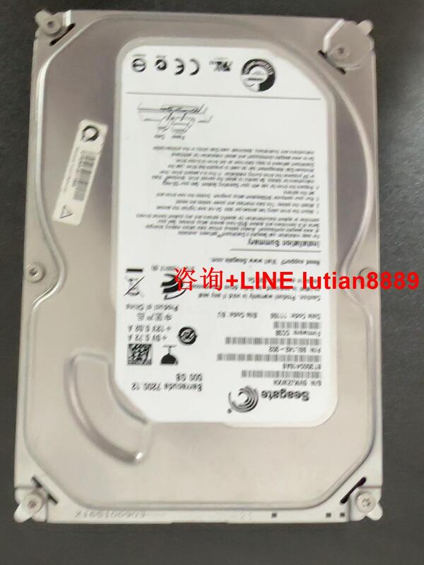 詢價 Seagate 希捷硬盤 ST3500418AS 500G | 露天市集 | 全台最大的網路購物市集