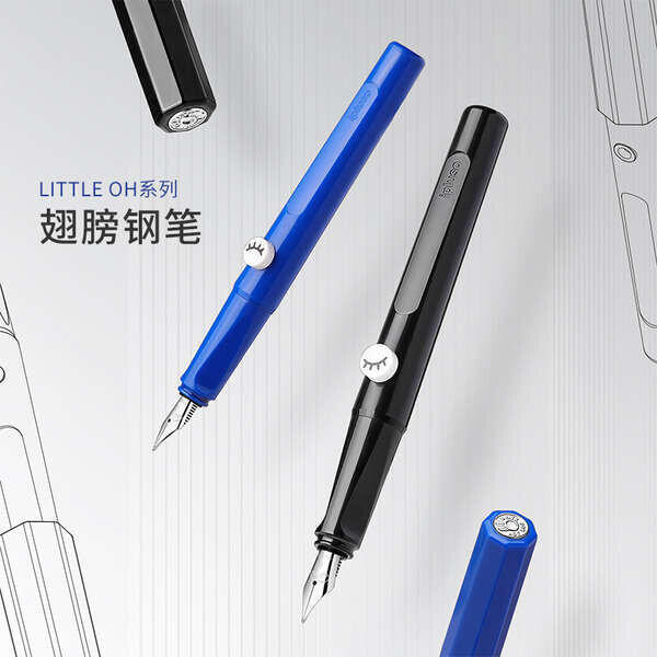 【現貨】ipluso意索中國文具大賞獲獎鋼筆展翅禮盒實用專利人體工學定位筆握矯正握姿進口歐標墨囊黑科技上墨辦公送禮 | 露天市集 | 全台最大 ...