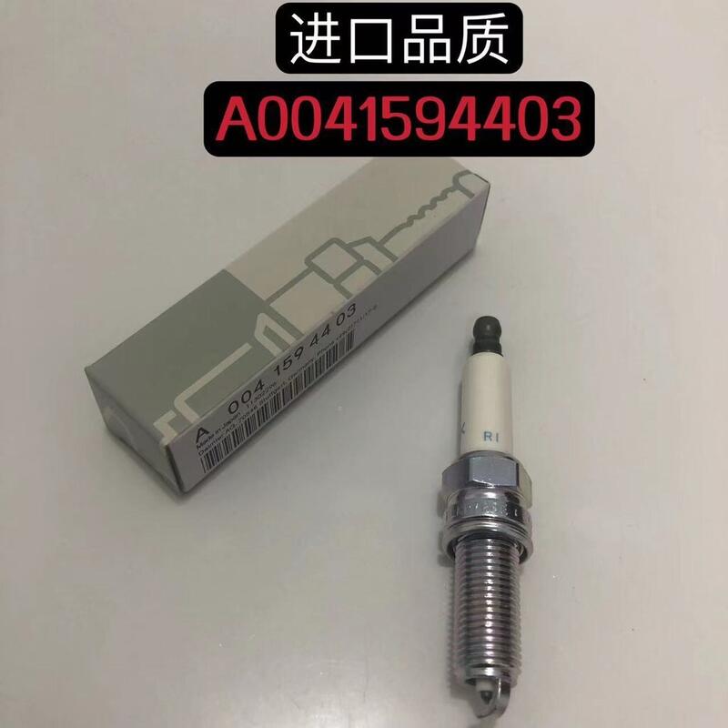 【現貨】[德國原廠]A0041594403 PLKR7B8E進口品質原廠雙鉑金 火咀銥鉑金汽車 火星塞 | 露天市集 | 全台最大的網路購物市集