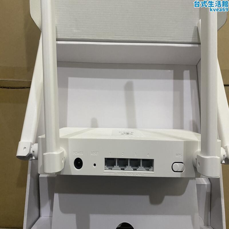 【快速出貨】tc30路由器電信版 3000m wifi6全千兆雙頻 | 露天市集 | 全台最大的網路購物市集
