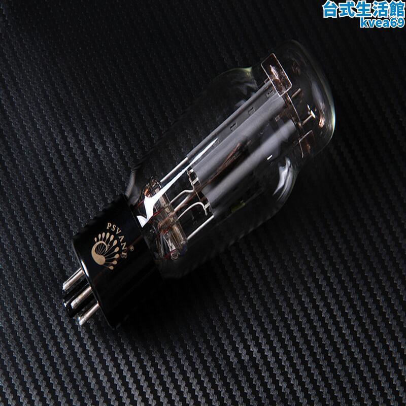 【好康】psne貴族之聲復刻西電we 274b真空管整流管替代5ar4/5z3p/5u4g | 露天市集 | 全台最大的網路購物市集