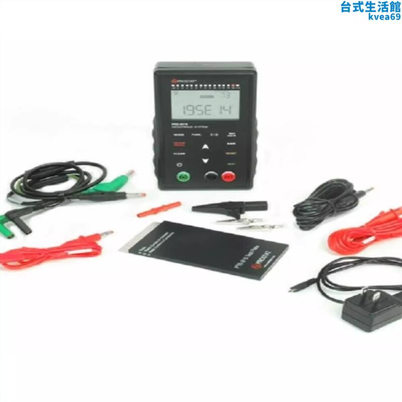 prostat prs-801b表面電阻儀可攜式高精度重錘儀 | 露天市集 | 全台最大的網路購物市集