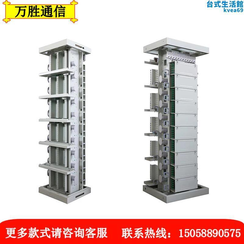 【好料推薦】576芯720芯MODF光纖總配線架開放式三網四網合一光交箱光纜交接箱 | 露天市集 | 全台最大的網路購物市集