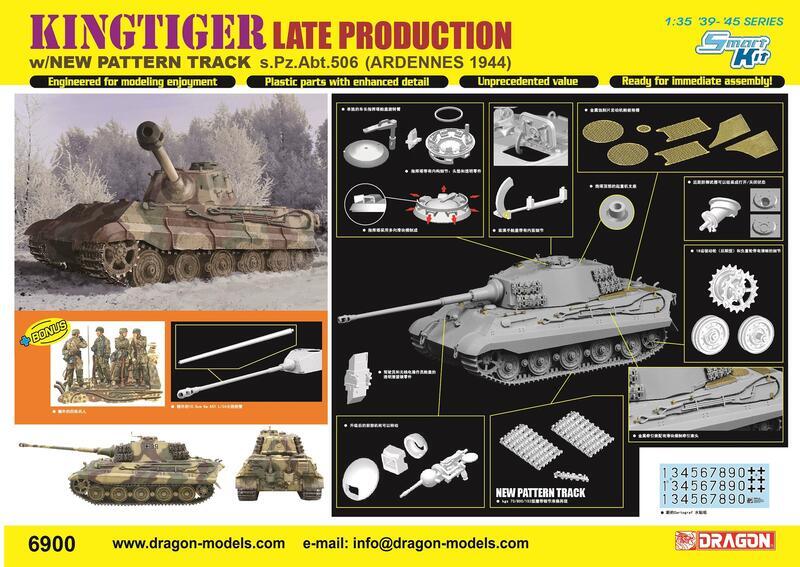 Dragon 6900 1/35 s.Pz.Abt.506 KingTiger w/105mm Kw.K 51 現貨 | 露天市集 | 全台最 ...