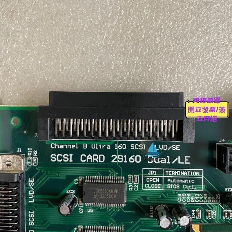 【量大可優惠】原裝拆機 Adaptec 29160 Dual/LE SCSI卡 雙通道 外置68針 上海現貨 卡是二手 | 露天市集 | 全台 ...