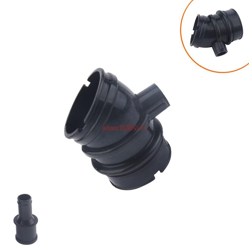 【滿300出貨】熱 空氣進氣軟管 橡膠進氣管 1788262010 適用toyota | 露天市集 | 全台最大的網路購物市集