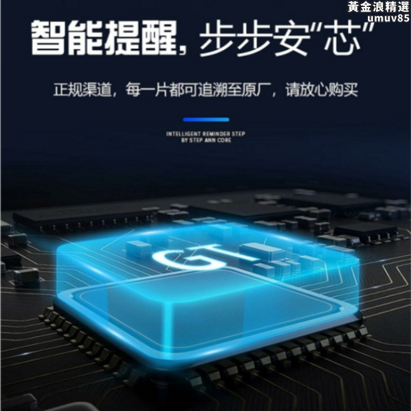 【好康】全新 opt101p 封裝 dip8 光電傳感器 | 露天市集 | 全台最大的網路購物市集