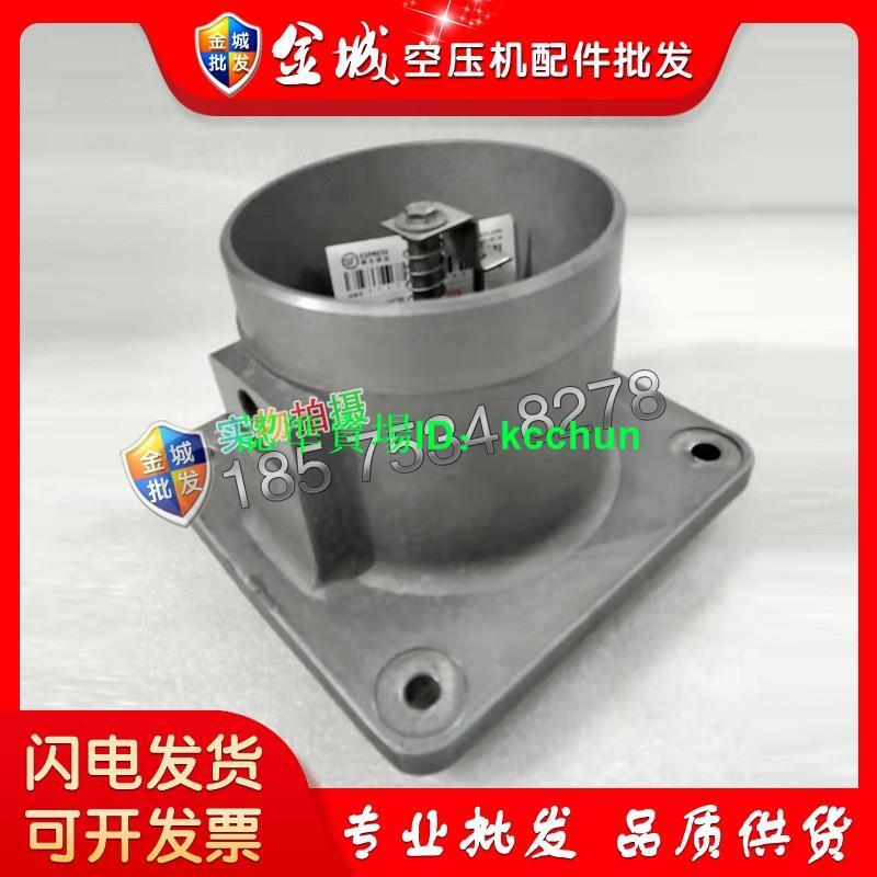 富達進氣閥總成2203016100帶電磁閥支持對公開票現貨 | 露天市集 | 全台最大的網路購物市集