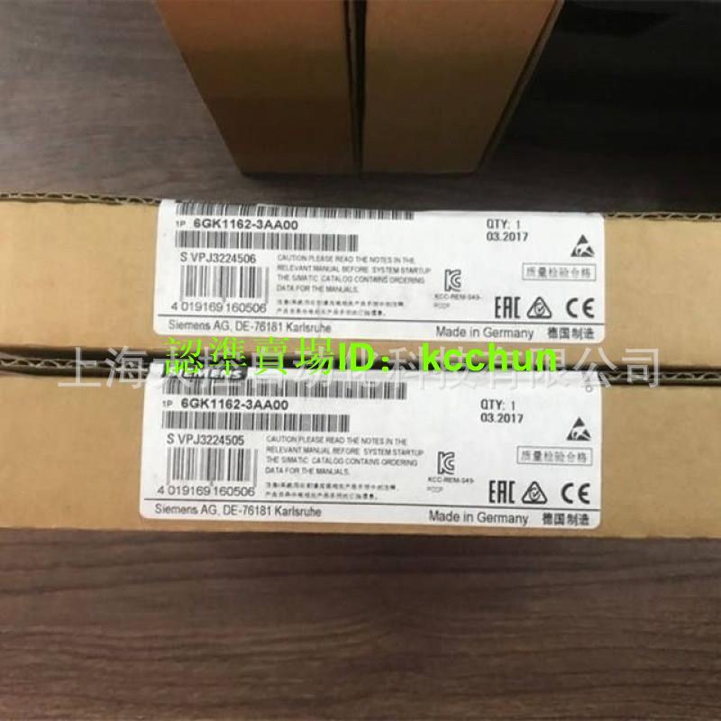 【議價】西門子6GK1162-3AA00通信處理器 CP 1623 PC 6GK1162-3AA00 | 露天市集 | 全台最大的網路購物市集