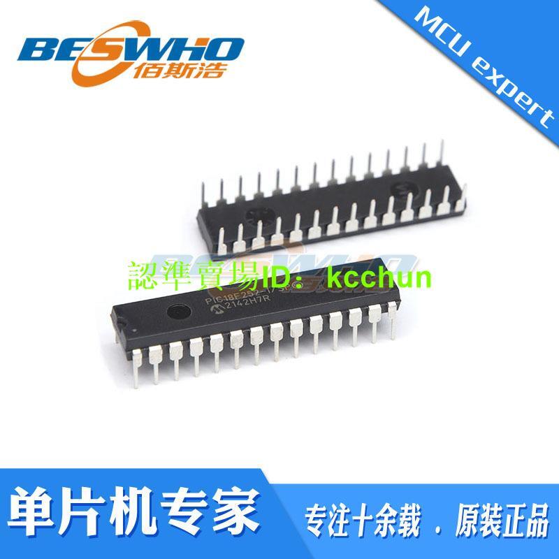 【量大從優】實力供應商 PIC16F15256-E/SP DIP28 單chip機 chipIC 全新原裝現貨 | 露天市集 | 全台最大的網路購物市集