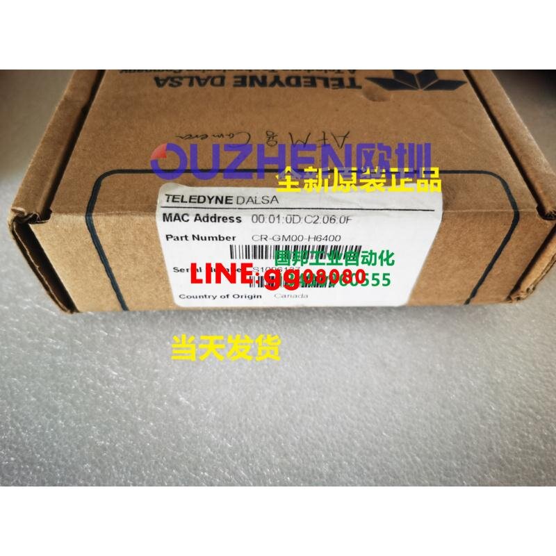 現貨 DALSA高速工業相機CR-GM00-H6400 CR-GM00-M1600全新原裝議價 | 露天市集 | 全台最大的網路購物市集
