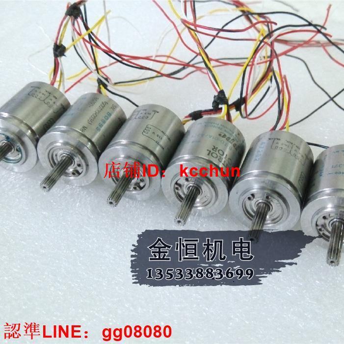 美國進口微型伺服馬達CPPC SERVO MOTOR AMH-8-TD-01A/A371 400HZ（咨詢） | 露天市集 | 全台最大的網路購物市集