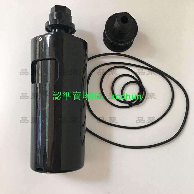 阿特拉斯空壓機柔性連接件2906057200/2906059100 連接組件 | 露天市集 | 全台最大的網路購物市集