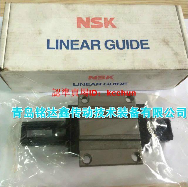 NSK滑塊LE15-1 LE12 LE09 LE07 PE15 PE12 PE09 PE07 PU09 PU12 | 露天市集 | 全台最大的網路購物市集