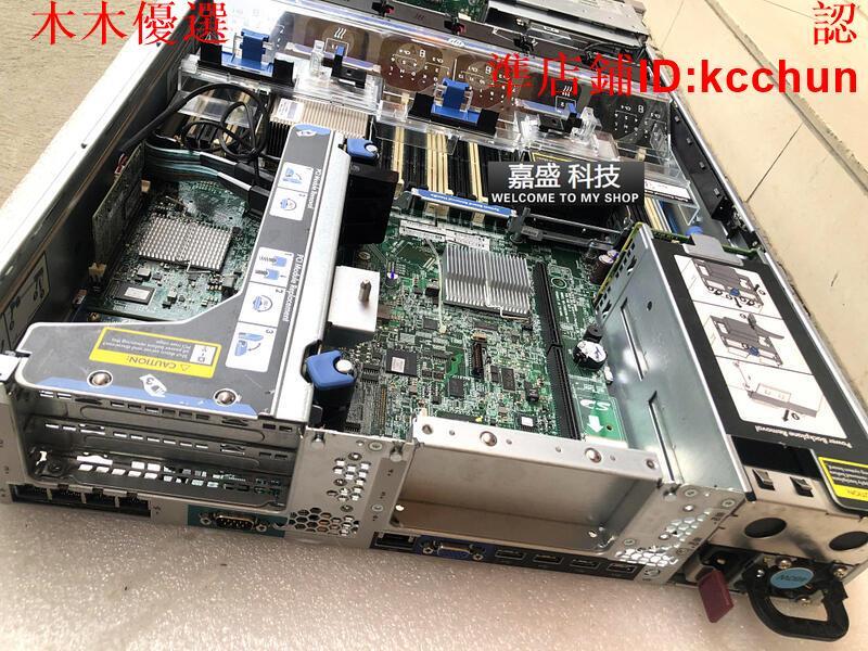 HP DL388 Gen8 服務器主機準系統 680188-001 主板 實物圖 測好 | 露天市集 | 全台最大的網路購物市集