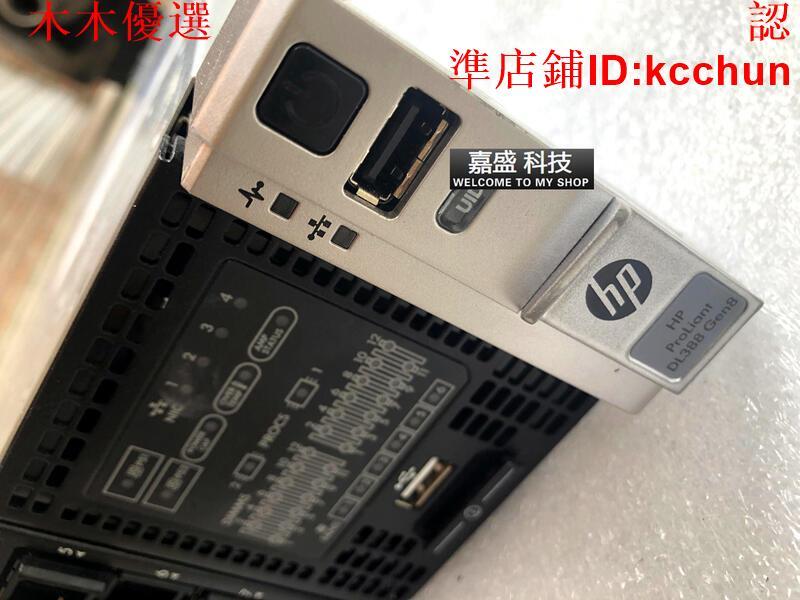 HP DL388 Gen8 服務器主機準系統 680188-001 主板 實物圖 測好 | 露天市集 | 全台最大的網路購物市集