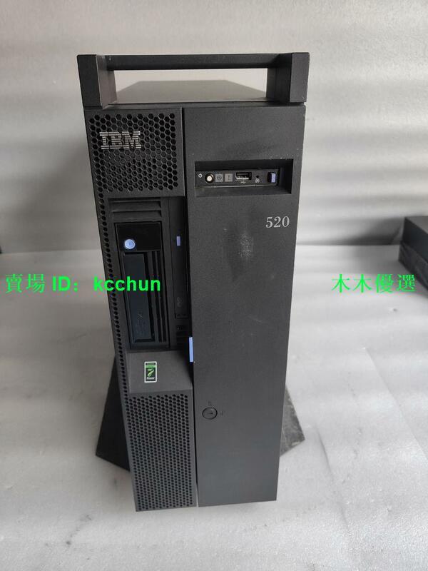 IBM p6 520小型機 主板號10N9996 3.5 下標詢價 | 露天市集 | 全台最大的網路購物市集