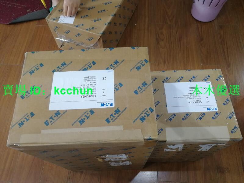 C825KN10伊頓接觸器全新現貨一臺庫存,美國進口原裝，伊 下標詢價 | 露天市集 | 全台最大的網路購物市集