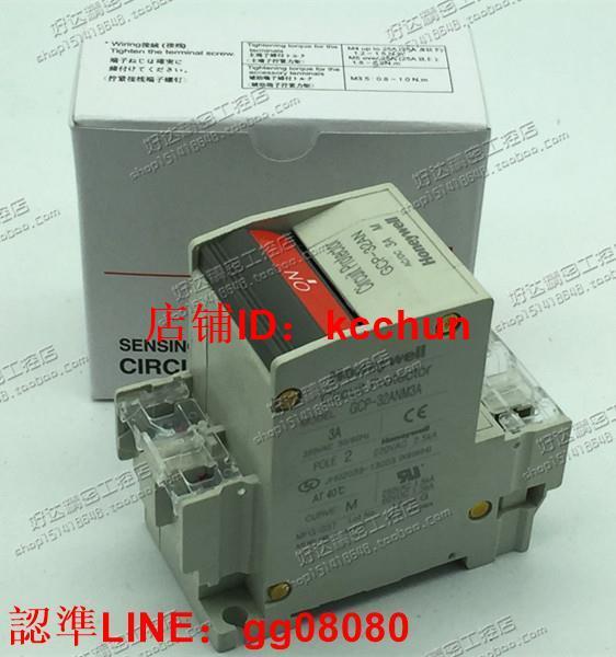 原裝正品 霍尼韋爾 斷路器 GCP-32AN(M )1A 2A 3A 5A 7A 10A 現貨（咨詢） | 露天市集 | 全台最大的網路購物市集