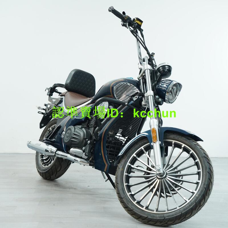 【機車配件】適用宗申優米YOMI125保險杠後靠背貨架ZS125-5A護杠邊改裝配件 | 露天市集 | 全台最大的網路購物市集