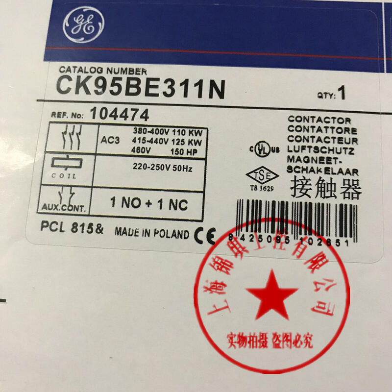 原裝GE通用接觸器CK75CA311M/CK75CA300 CK95BE300/CK95BE311N（咨詢） | 露天市集 | 全台最大的網路購物市集