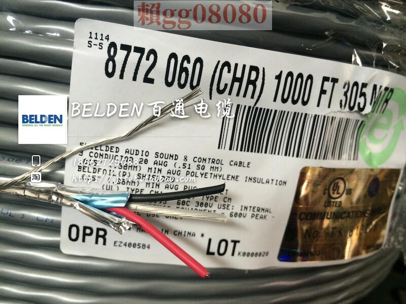 belden美國百通8772音頻控制和儀表3芯電纜20線規Audio, Control | 露天市集 | 全台最大的網路購物市集