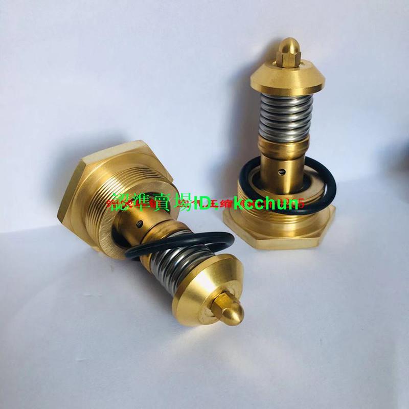 英格索蘭空壓機KVS溫控閥芯39441944全銅恒溫閥39902374溫控總成 | 露天市集 | 全台最大的網路購物市集